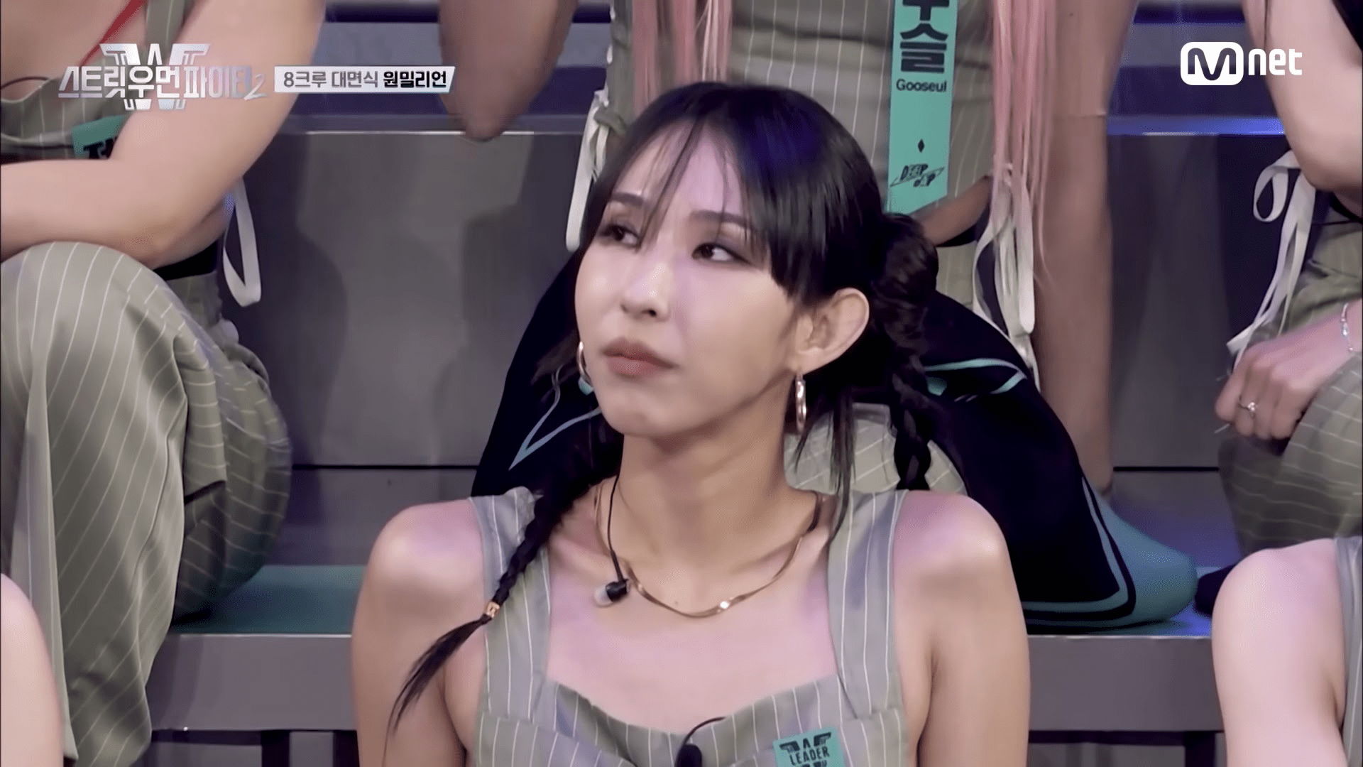 Polémica entre Lia Kim y Mina Myoung: ¿Quién fue la creadora real de la ...