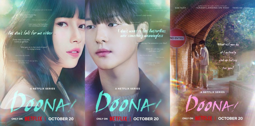 “Doona!”, el nuevo k-drama de Netflix con Suzy, revela su primer tráiler, pósters y fecha de estreno