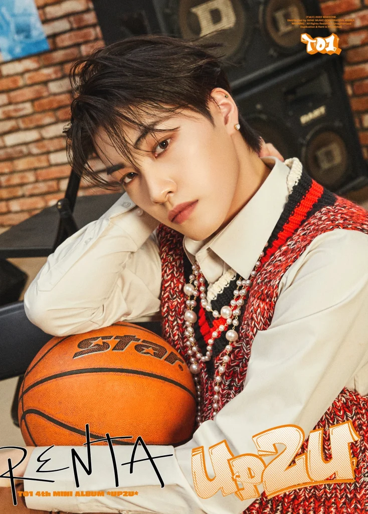 Renta, miembro de TO1, anuncia su salida del grupo en una emotiva carta ...