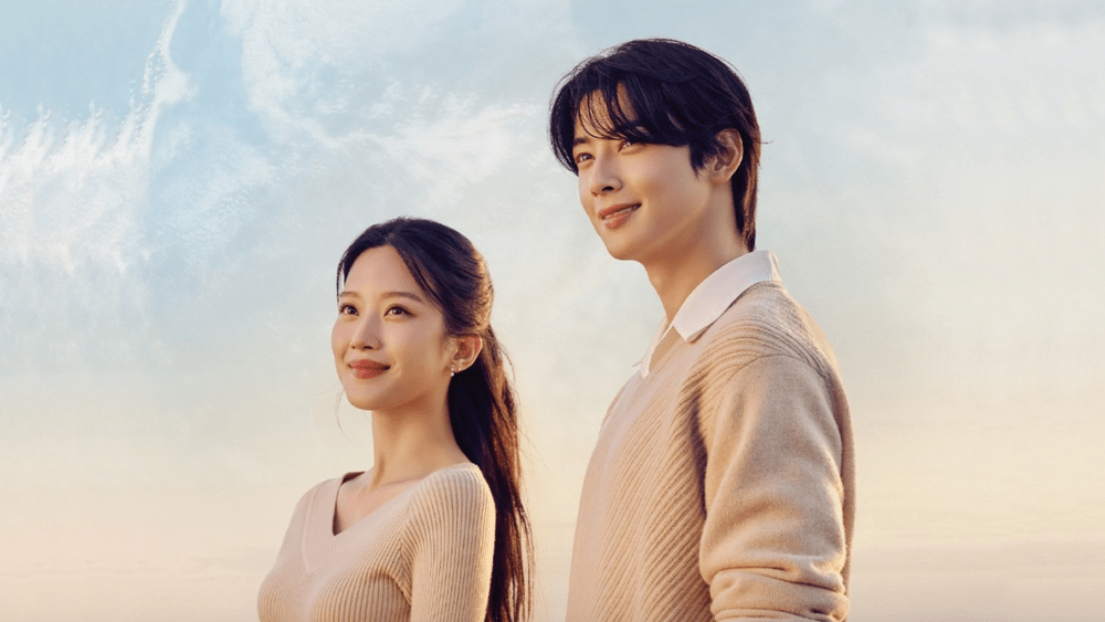 Cha Eun Woo y Moon Ga Young vuelven a actuar juntos en un nuevo proyecto