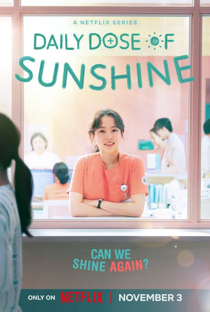Park Bo Young reaparece en el primer tráiler del nuevo K-drama “Daily Dose of Sunshine” para Netflix