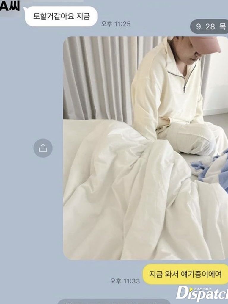 Seungri, ex miembro de BIGBANG, es señalado de salir con dos mujeres al ...