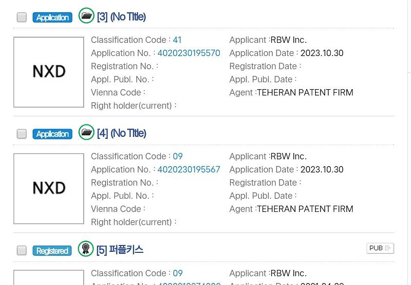 Conoce a NXD: El nuevo grupo de chicos de RBW Entertainment