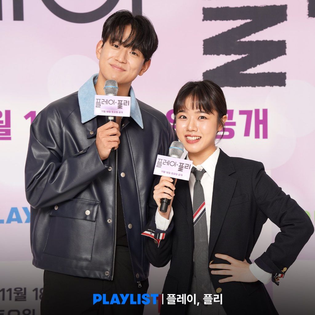 Protagonistas de "Secret Playlist" comparten sus pensamientos sobre el ...