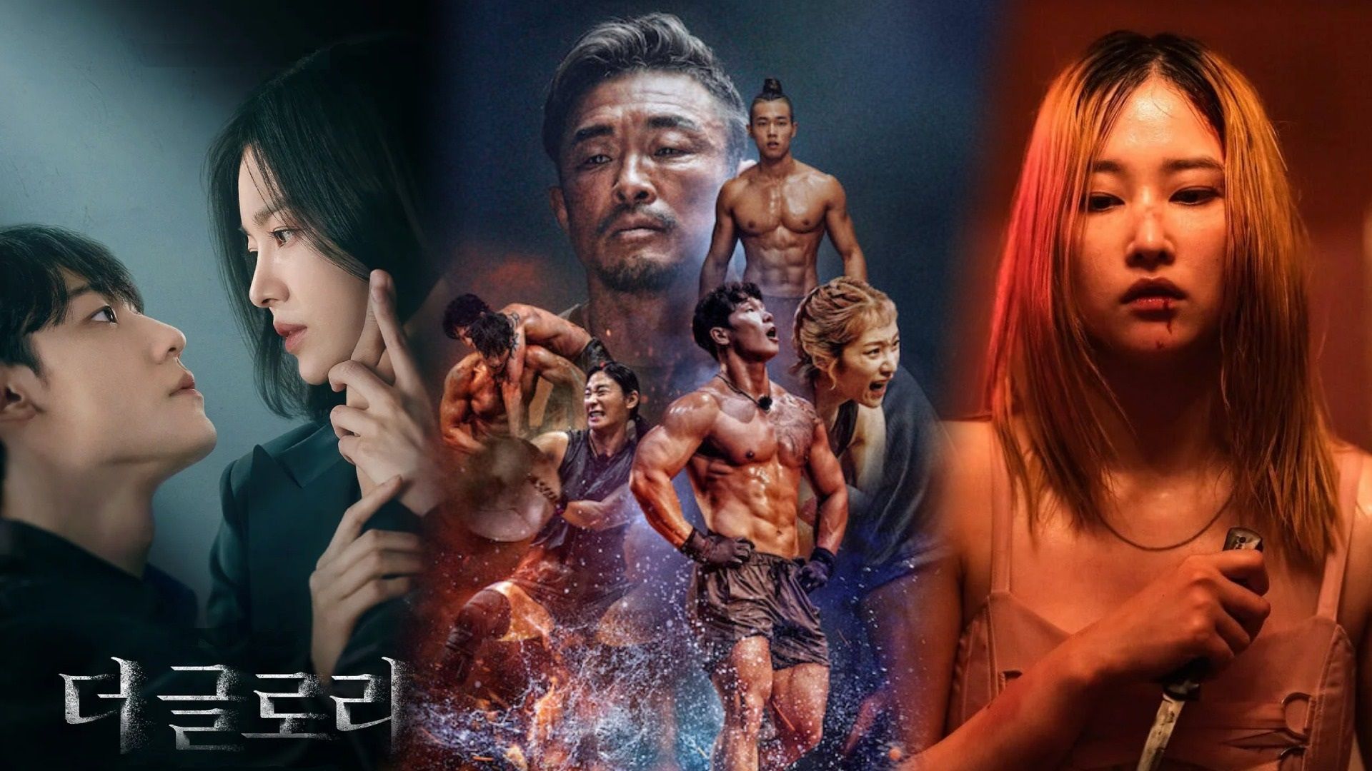 ¡Chile ama el contenido coreano! Netflix revela los k-dramas y ...