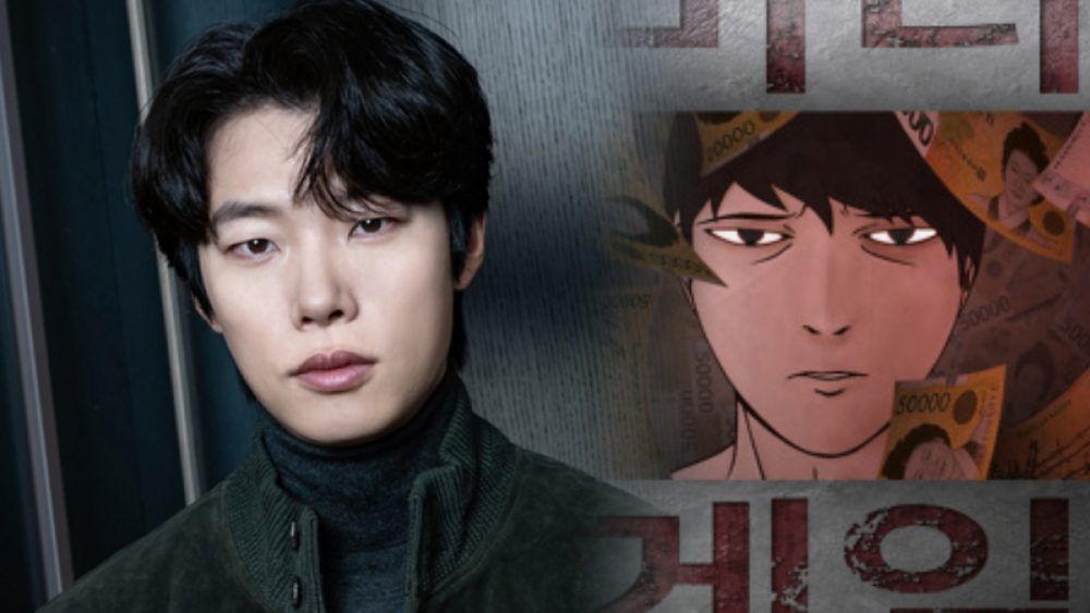 Netflix confirma el estreno de su próxima serie "The 8 Show", basada en popular webtoon