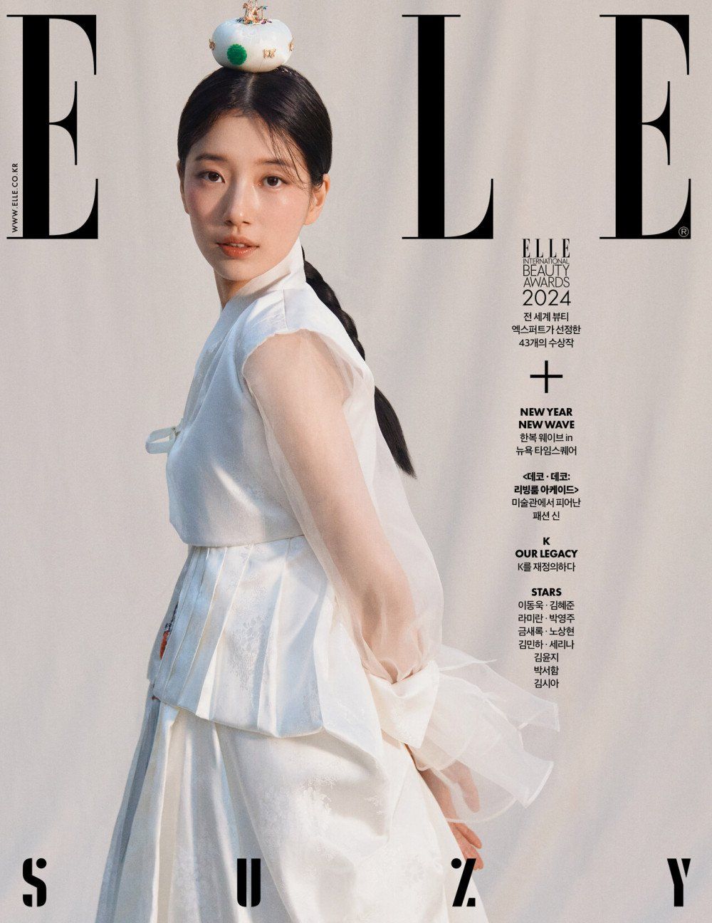 Suzy se encarga de presentar el hanbok ante el mundo en el Times Square