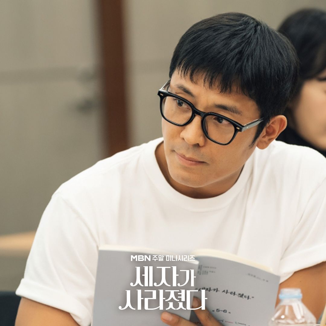 MBN revela fotografías de la primera lectura de guión para su nuevo drama con Suho de EXO, Hong ...