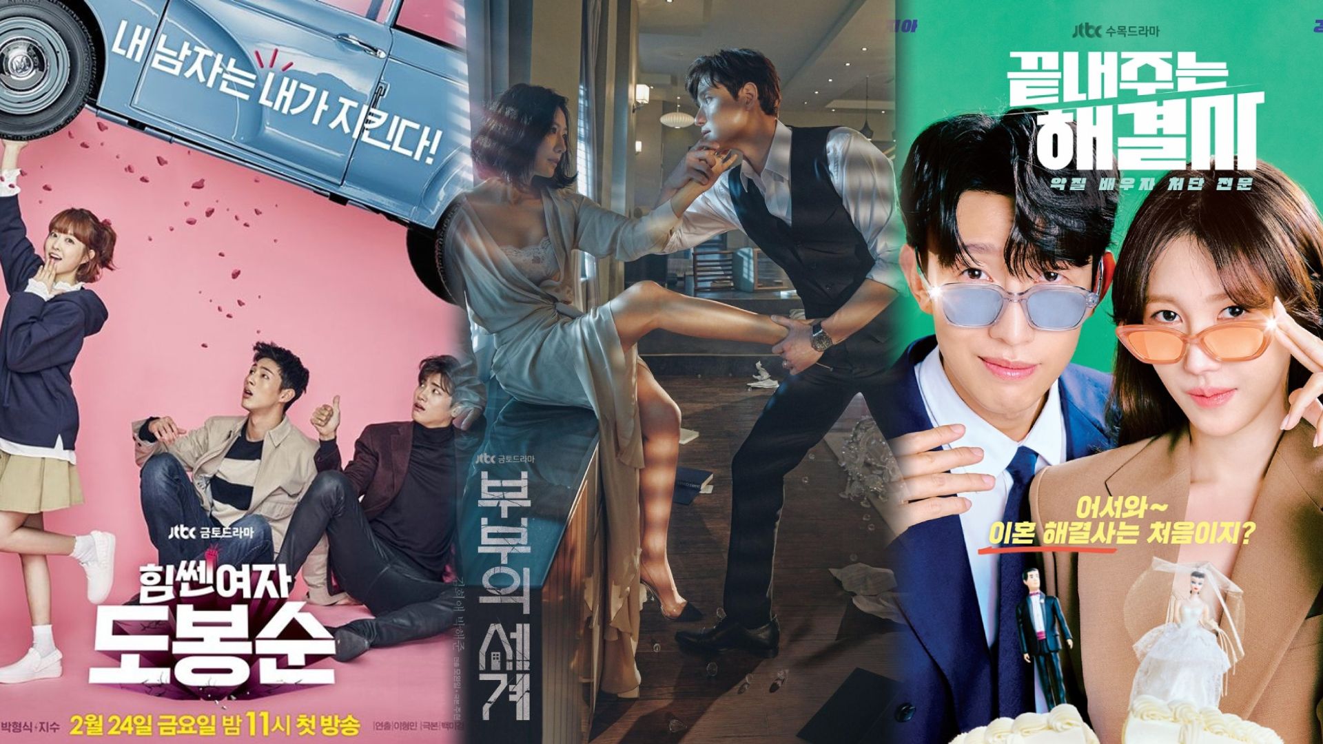 Los mejores K-dramas de JTBC que tienes que ver: Revisa las escenas más memorables