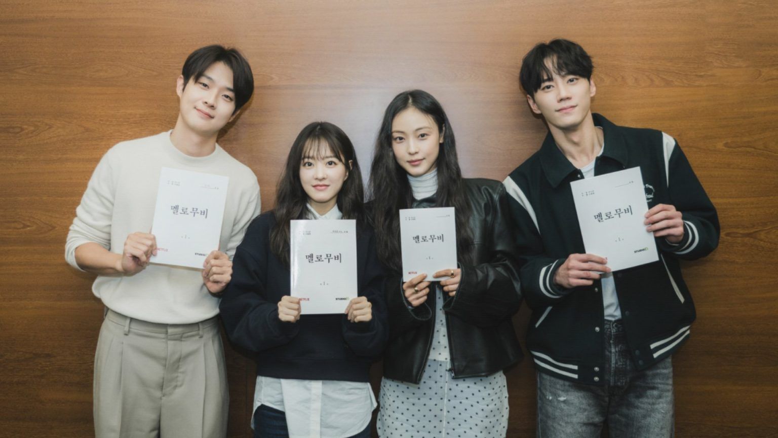 Netflix anuncia a Park Bo Young y Choi Woo Shik para el nuevo drama de ...