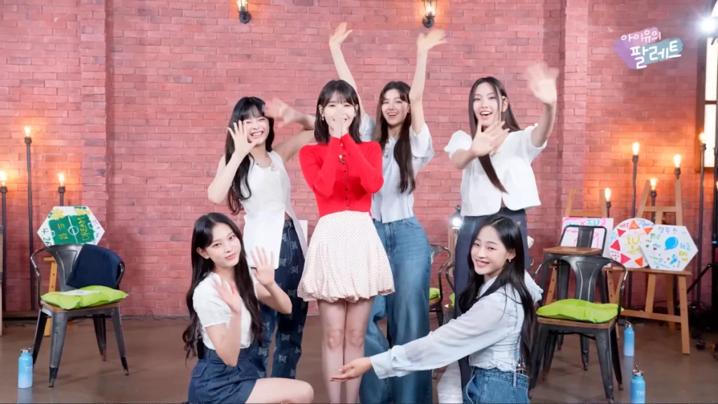 NewJeans realizará una presentación especial en el world tour de IU "H.E.R"