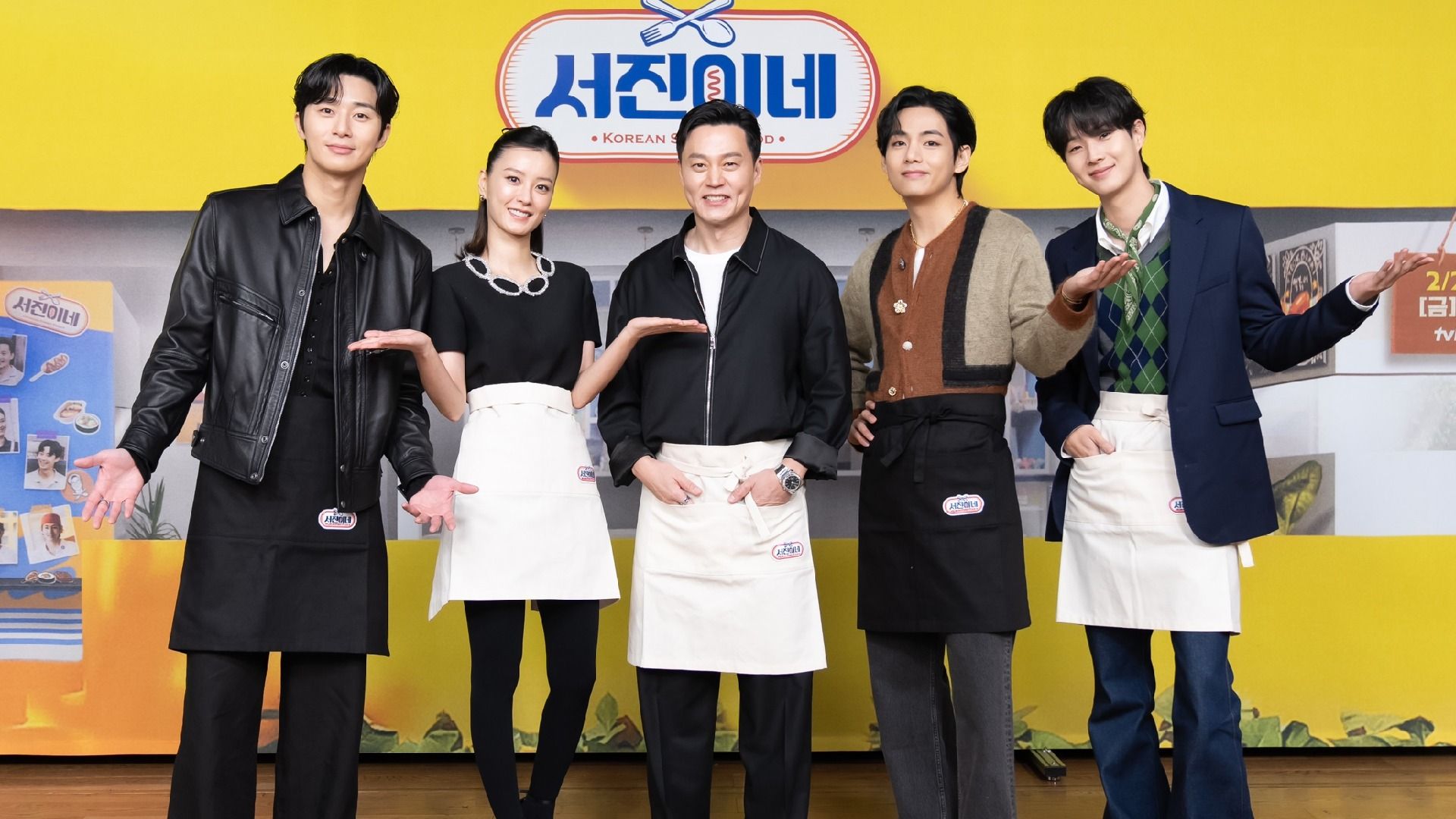 “Jinny’s Kitchen” anuncia su segunda temporada: Park Seo Joon, Choi Woo ...