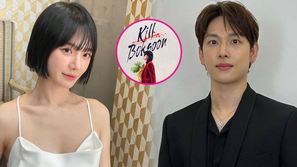 Im Siwan y Park Gyu Young se unen para protagonizar el spin off de ...