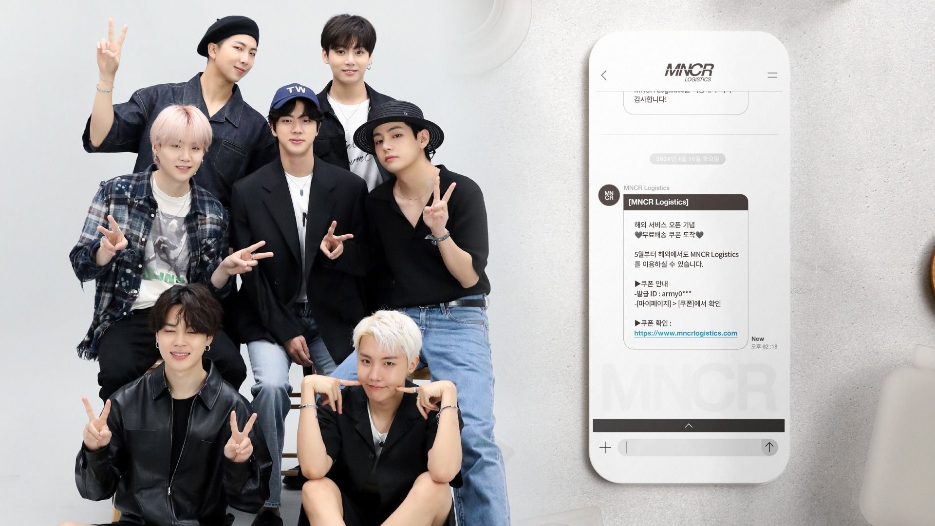 ¿Se acerca el regreso de BTS? BIGHIT Music lanza enigmático adelanto ...