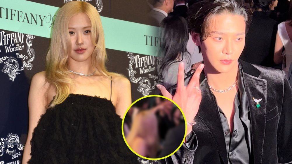 Rosé de BLACKPINK y Rowoon sorprenden con su inesperada interacción en ...