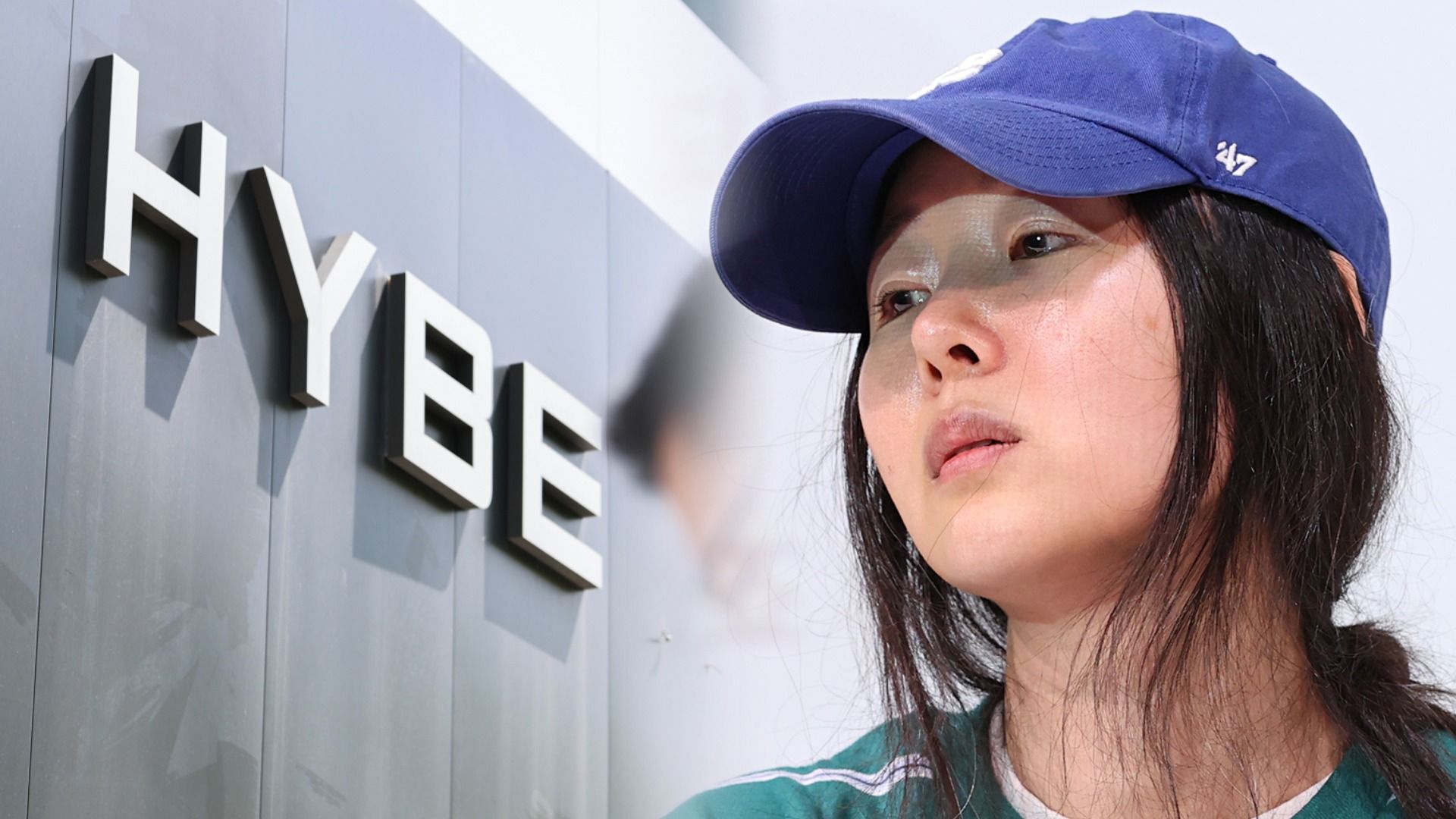 “Se queja desde su privilegio”: Min Hee Jin es criticada por ...