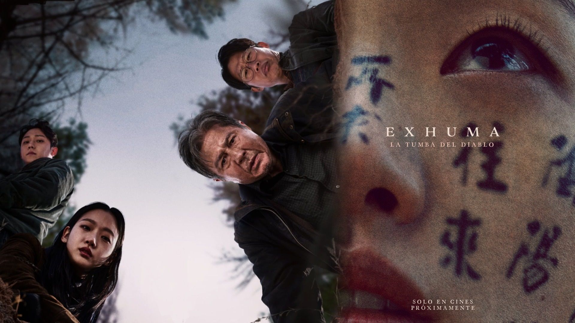 “Exhuma”, protagonizada por Lee Do Hyun y Kim Go Eun, llegará a cines ...