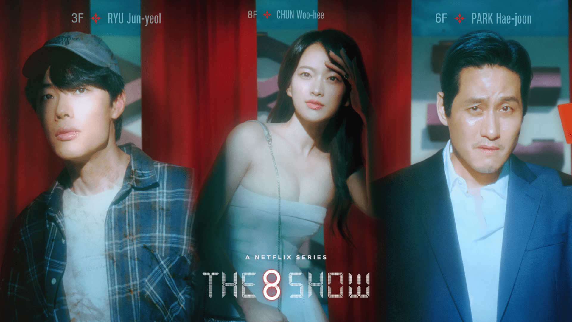 "The 8 Show": El tráiler del nuevo drama de Netflix revela que cada ...