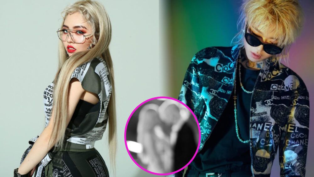 Los raperos CHANMINA y ASH ISLAND anuncian boda y la espera de su ...