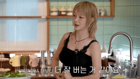 ¿YouTuber o idol? Choa, ex miembro de AOA, revela en qué desempeño ha ganado más dinero