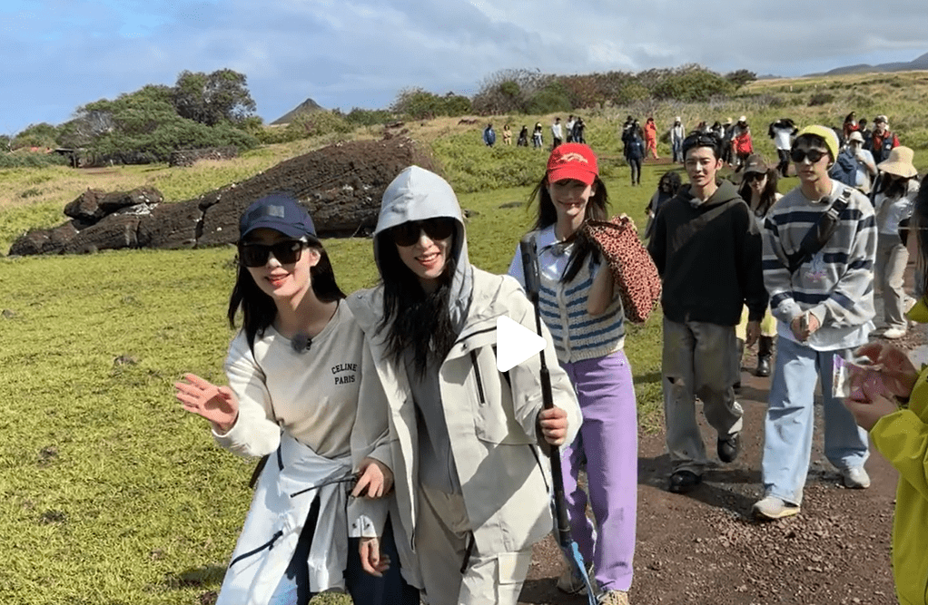 Victoria de f(x) se encuentra en Chile y visitará emblemático sitio ...