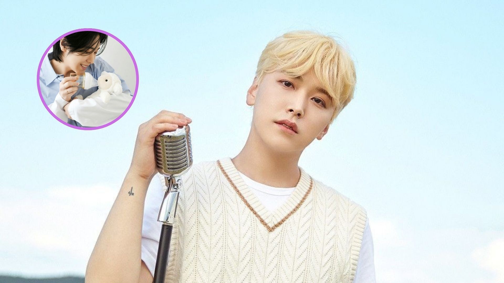 Sungmin de Super Junior anuncia que será padre tras 10 años de matrimonio