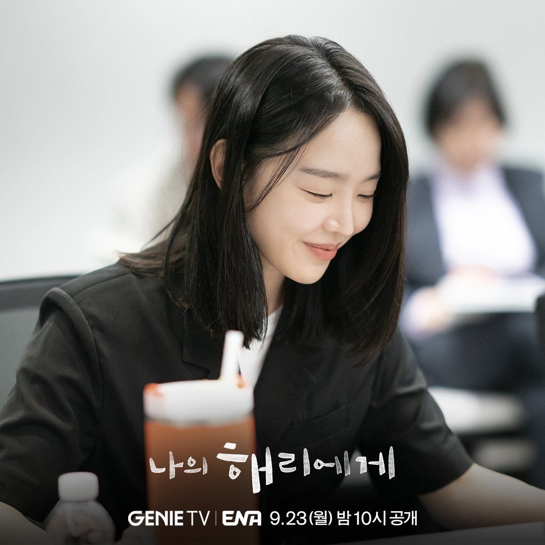 K-drama "Dear Hyeri" revela primeras fotos de la lectura del guion ...