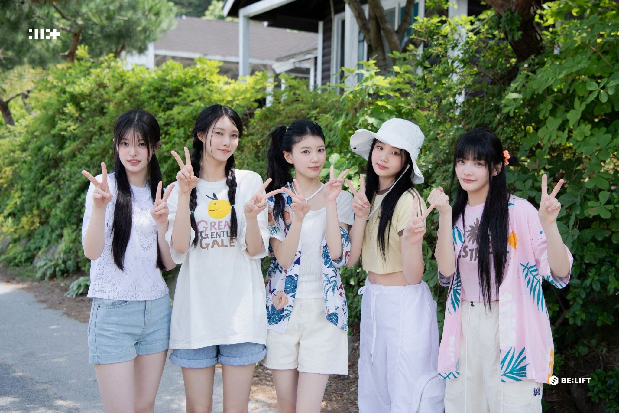 ILLIT desvela el nombre oficial de su fandom