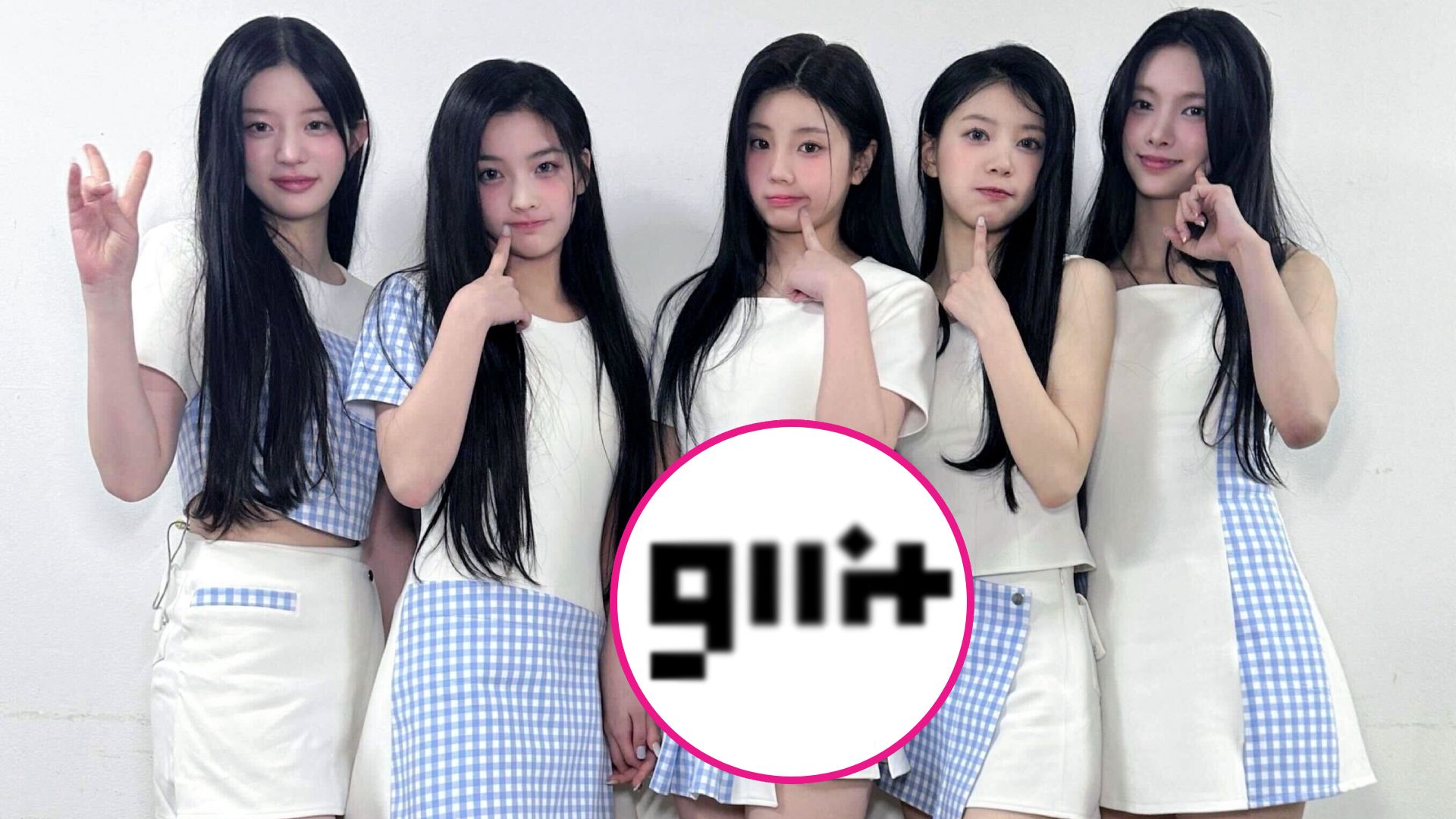 ILLIT desvela el nombre oficial de su fandom