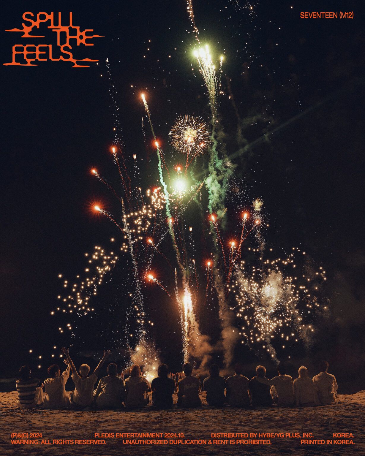 SEVENTEEN presenta adorables personajes animados llamados "MINITEEN"