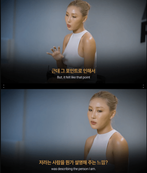 Hwasa explica el origen del controversial baile “agarra trasero” de su ...