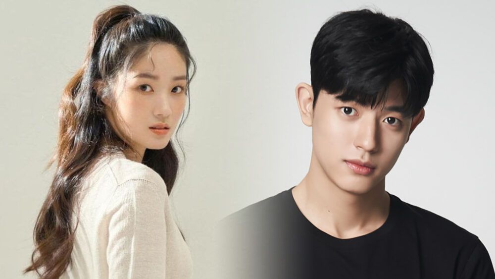 Kim Hye Yoon y Lomon unen fuerzas en la nueva comedia romántica ...