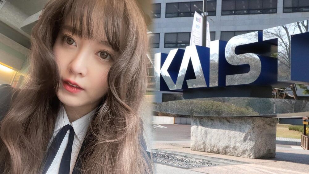 Goo Hye Sun asume importante cargo en universidad KAIST
