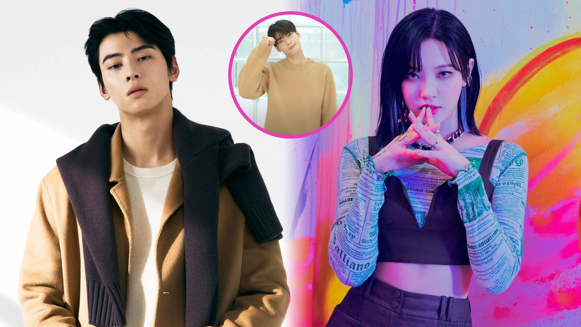 [VIDEO] Cha Eun Woo de ASTRO envía mensaje de apoyo a Moon Sua de ...