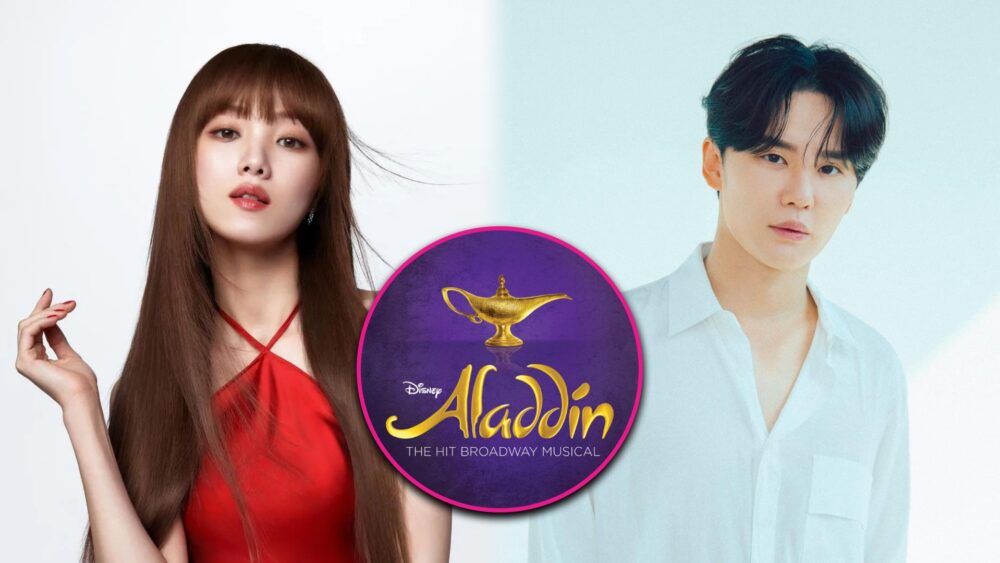 Lee Sung Kyung, Kim Junsu y más actores se lucen en los pósters del ...