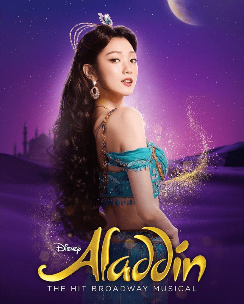 Lee Sung Kyung, Kim Junsu y más actores se lucen en los pósters del musical “Aladdin”