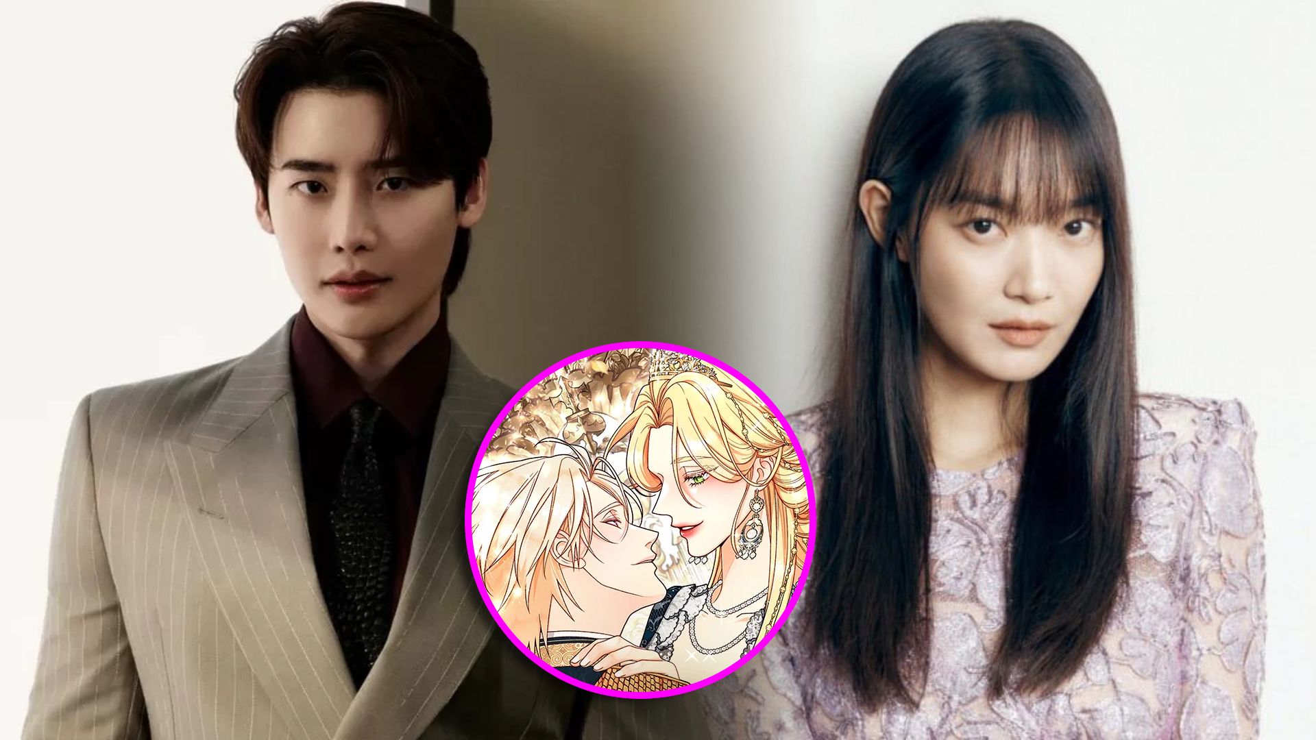 Lee Jong Suk en conversaciones junto a Shin Min Ah para protagonizar la ...
