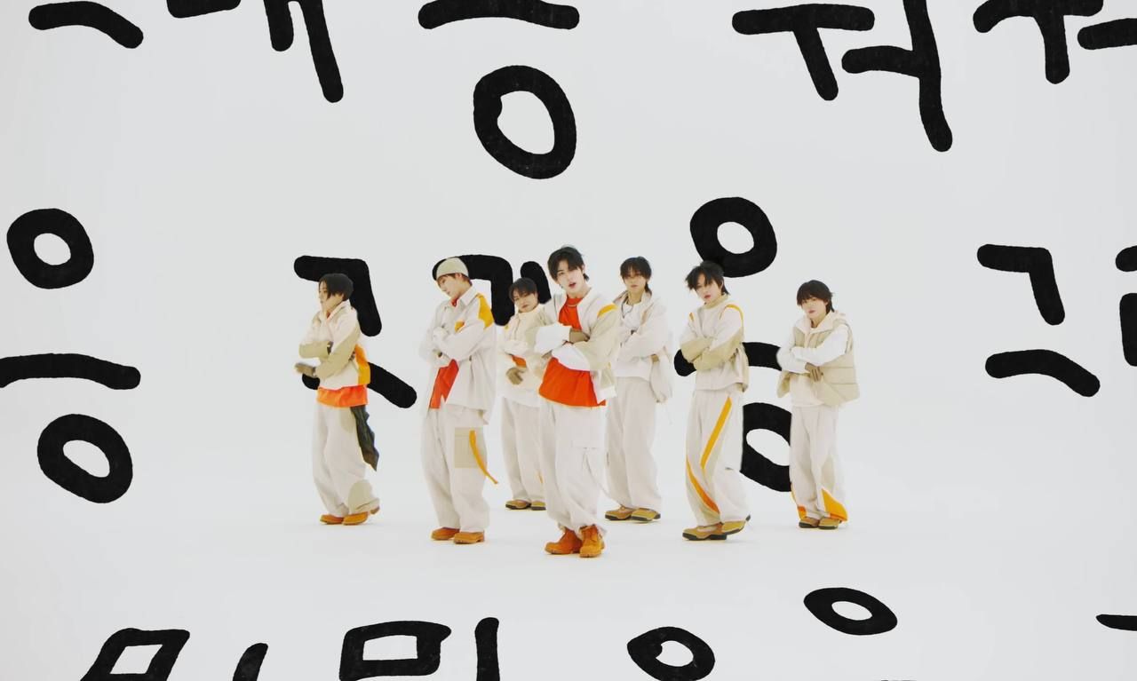 BOYNEXTDOOR, TWICE, Katseye y más: El K-pop se toma el Lollapalooza 2025 de Chicago