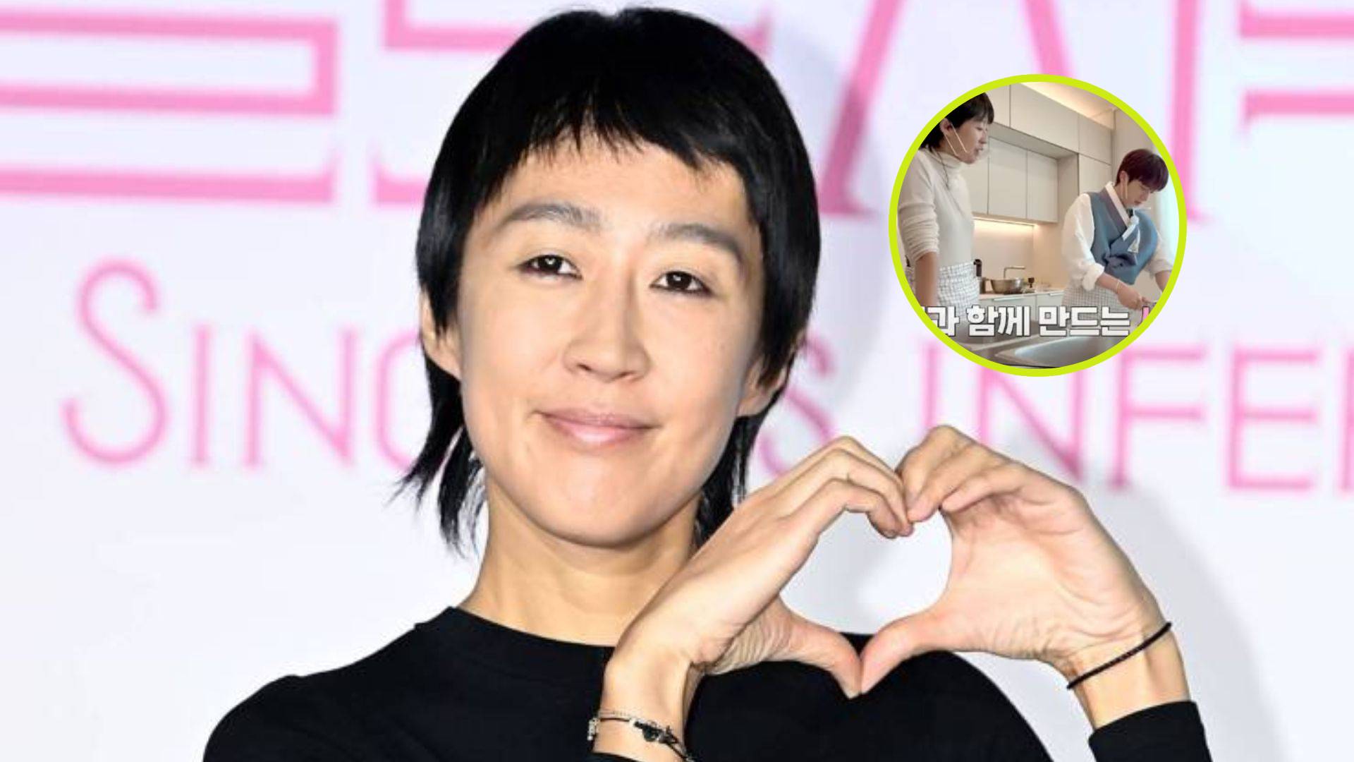 [VIDEO] Hija de la presentadora Hong Jin Kyung no perdona a su mamá por ...