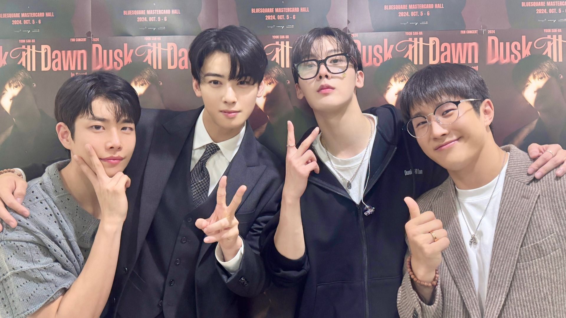 ASTRO anuncia el lanzamiento de su nuevo single "Twilight"