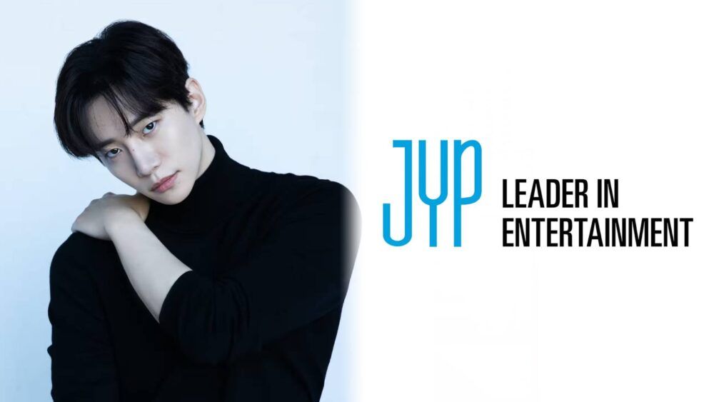 Lee Junho deja JYP Entertainment después de 17 años | UnniePop