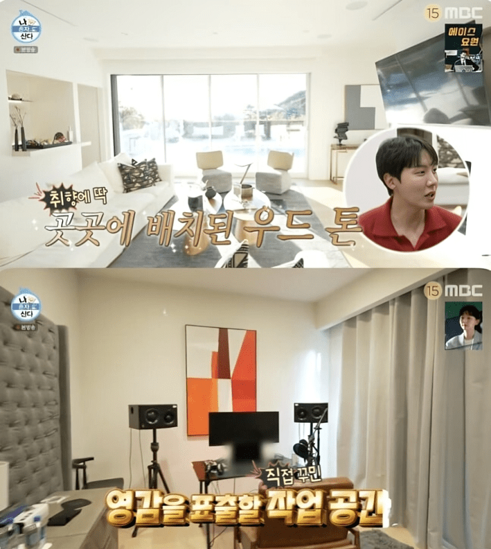 La lujosa casa de J-Hope de BTS en Los Ángeles se alquila en Airbnb por ...