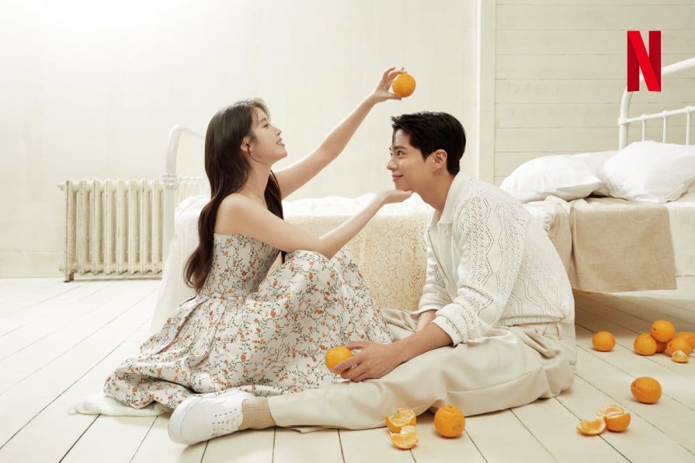 Park Bo Gum e IU deslumbran con su química en una sesión de fotos para ...