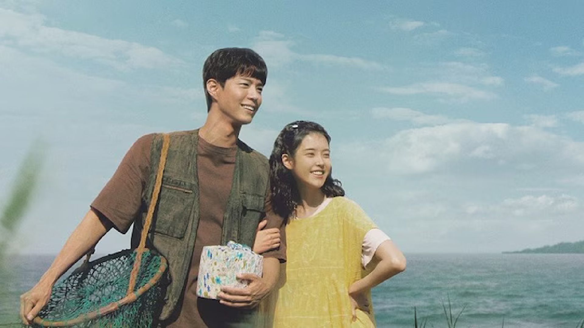 Park Bo Gum e IU deslumbran con su química en una sesión de fotos para ...