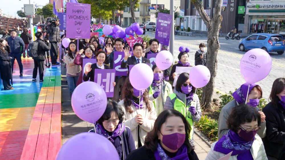 Mujeres de Corea del Sur exigen igualdad en marcha por el Día ...