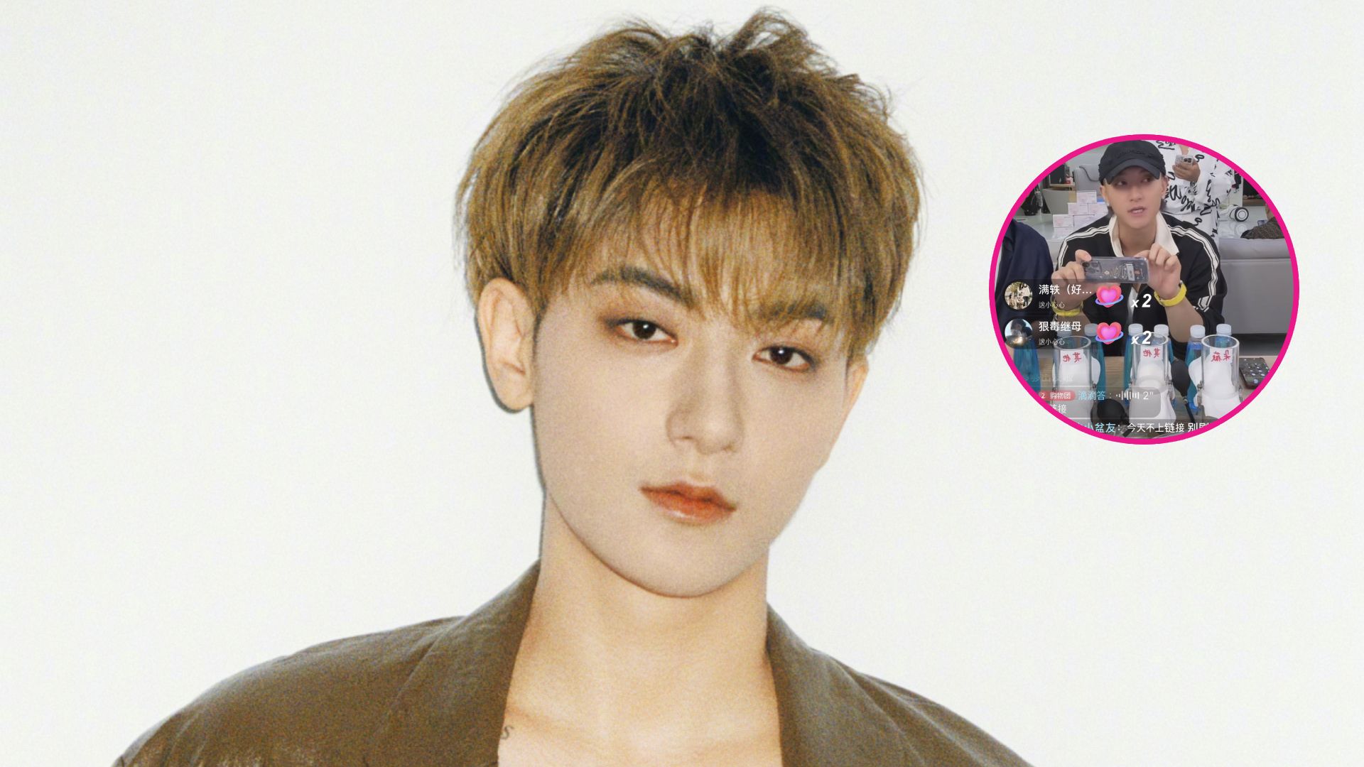 Tao, ex miembro de EXO, lanza su innovadora línea de compresas femeninas "Domyway"