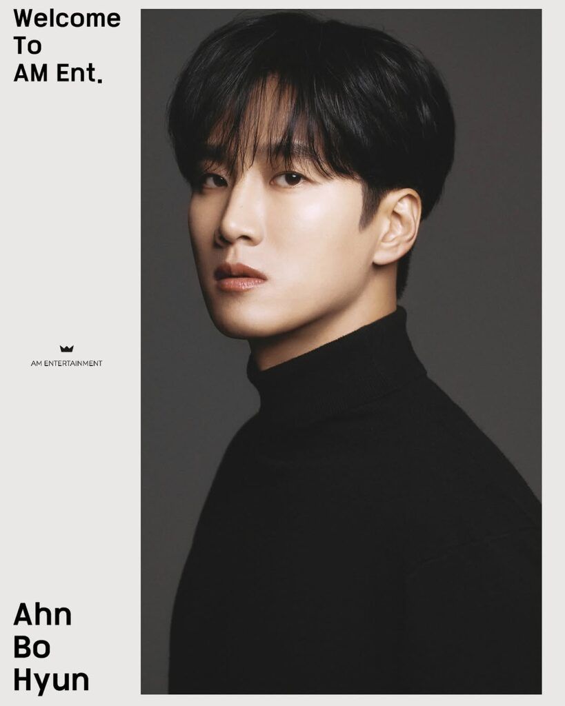 Ahn Bo Hyun firma con la agencia de Shin Min Ah, Kim Woo Bin y más