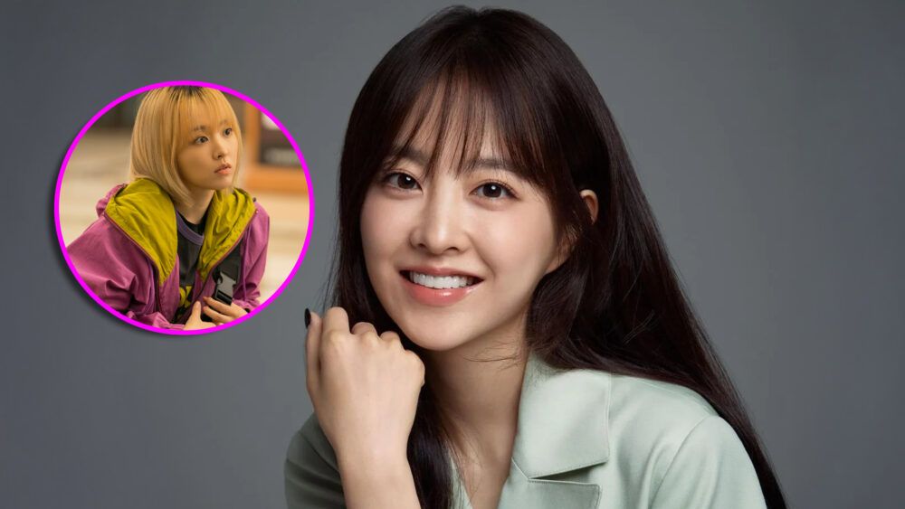 [FOTOS] Park Bo Young sorprende con una transformación física y actoral ...