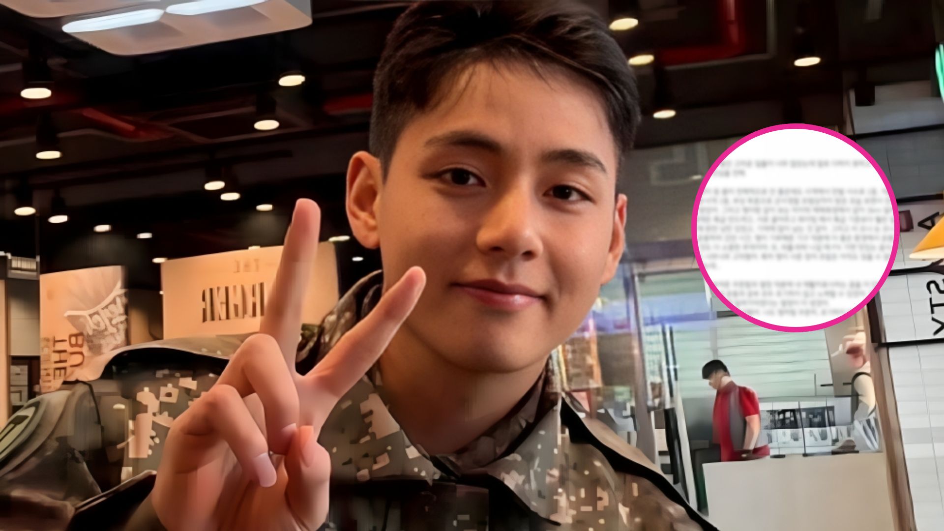 "Son recuerdos muy especiales para mí": Ex-compañero soldado de V de ...