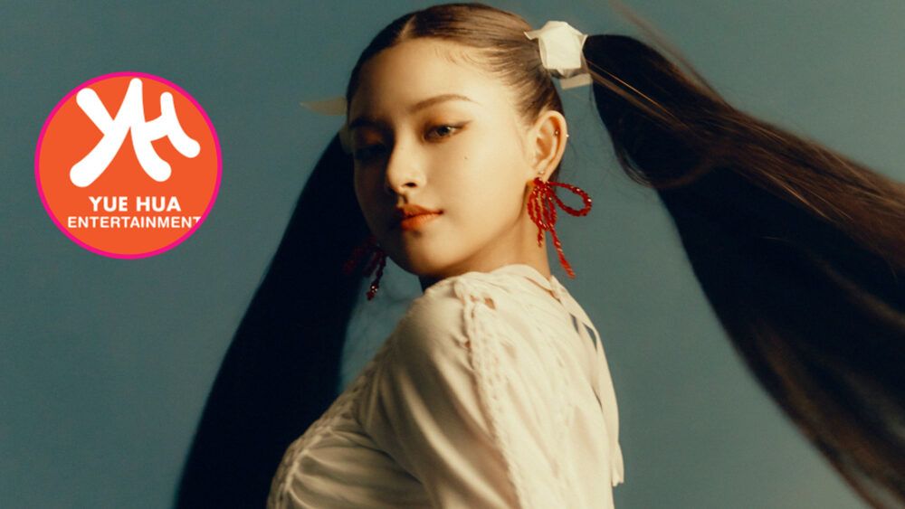 CEO de Yuehua Entertainment explica por qué Yiren de EVERGLOW no ha ...